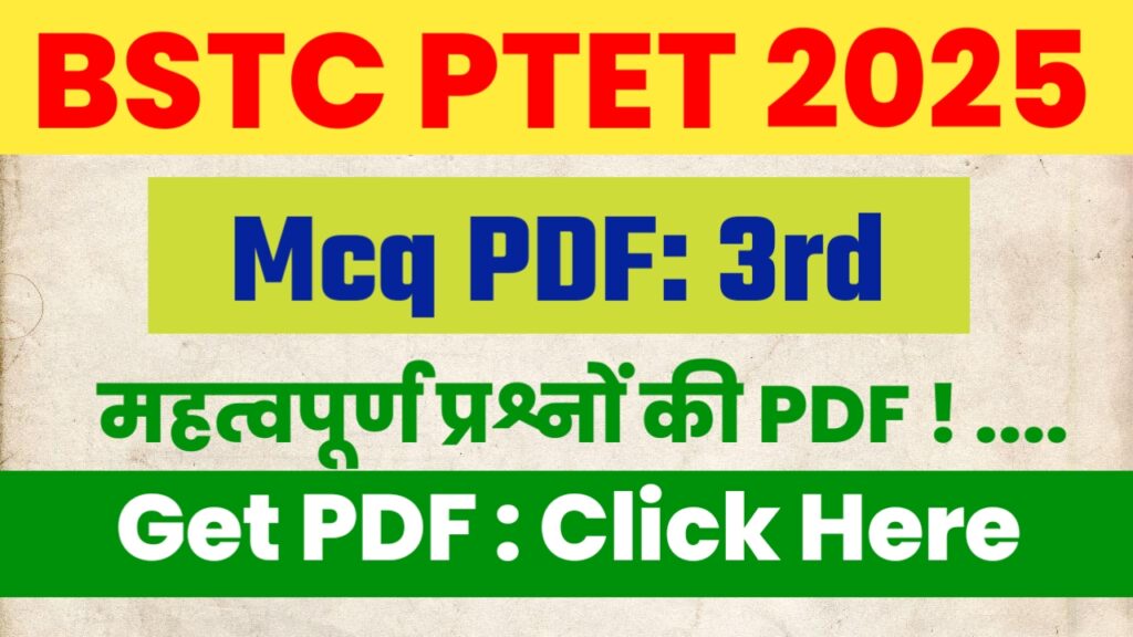 Bstc Exam Gk 2025 PDF Download - RAJASTHAN CLASSES EDU