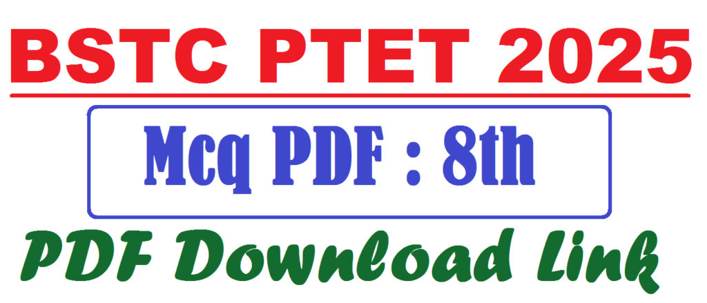 BSTC 2025 [Most Important Questions Download] - RAJASTHAN CLASSES EDU
